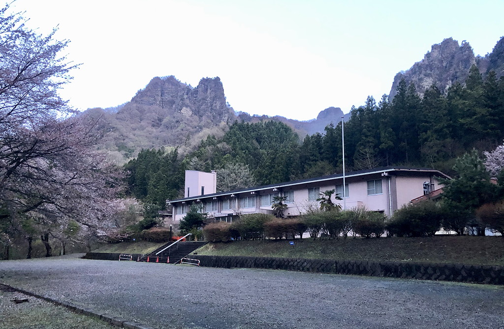 Gunma Prefecture | Japan Nature Guides